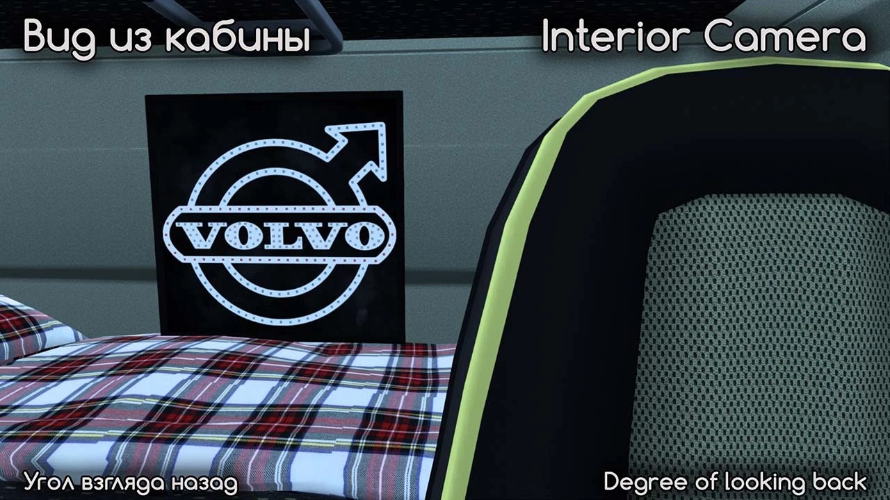 CAMERA MOD V1.0 1.47 - 1.48 - ETS 2 mods, Ets2 map, Euro truck ...