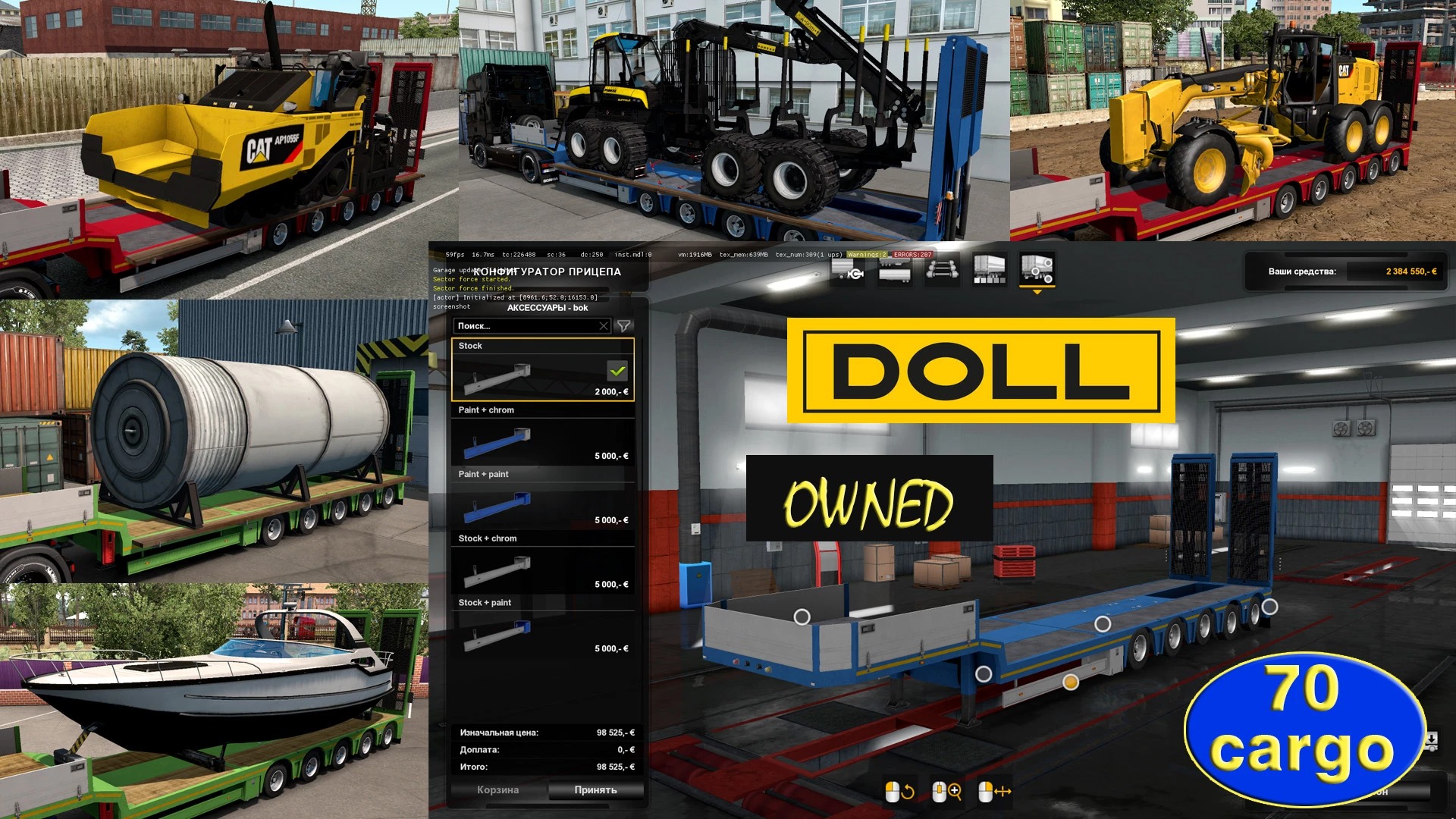 OWNABLE OVERWEIGHT TRAILER DOLL PANTHER V1.4.15 1.48 - ETS 2 mods, Ets2 ...