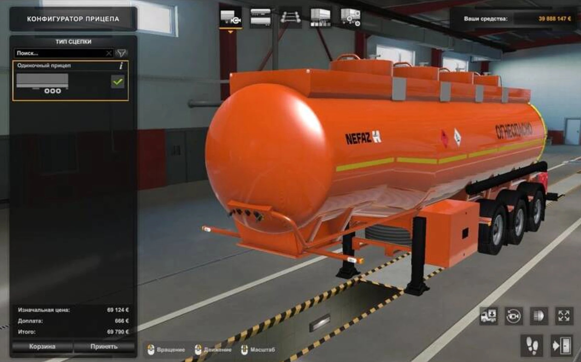 NEFAZ 96895 & 93341 TRAILERS V1.1 1.49 - ETS 2 mods, Ets2 map, Euro ...