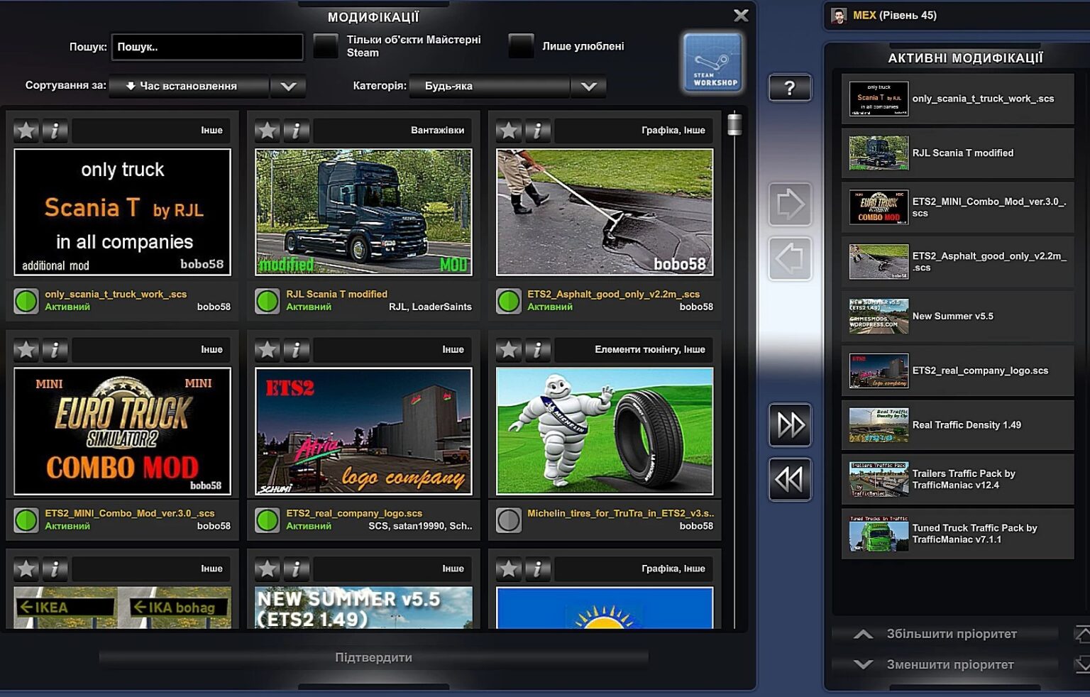 RJL SCANIA T T4 AND MOD PACK 1.49 - ETS 2 mods, Ets2 map, Euro truck ...