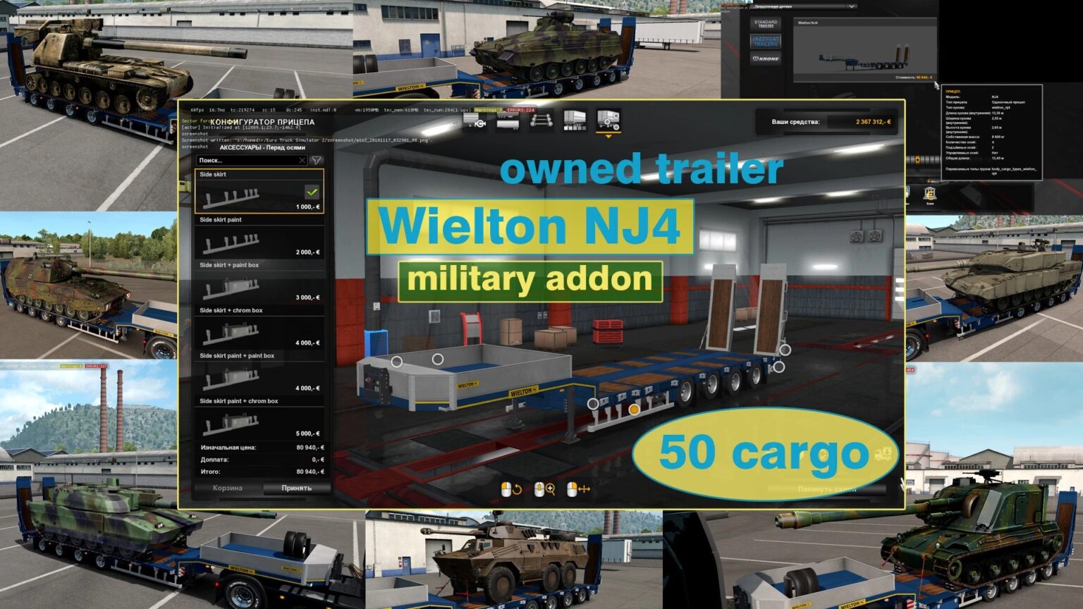 Military Addon for Ownable Trailer Wielton NJ4 v1.5.17 1.51 - ETS 2 ...