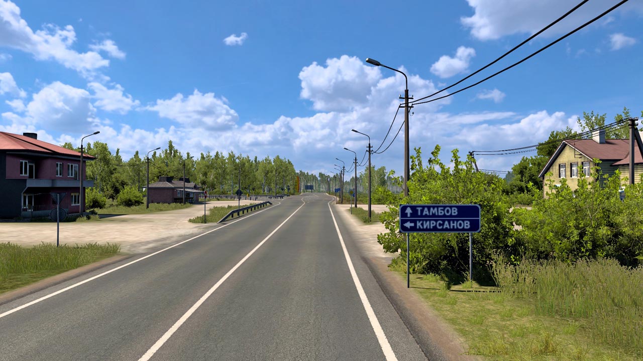 RusMap v2.52 1.53 - ETS 2 mods, Ets2 map, Euro truck simulator 2 mods ...