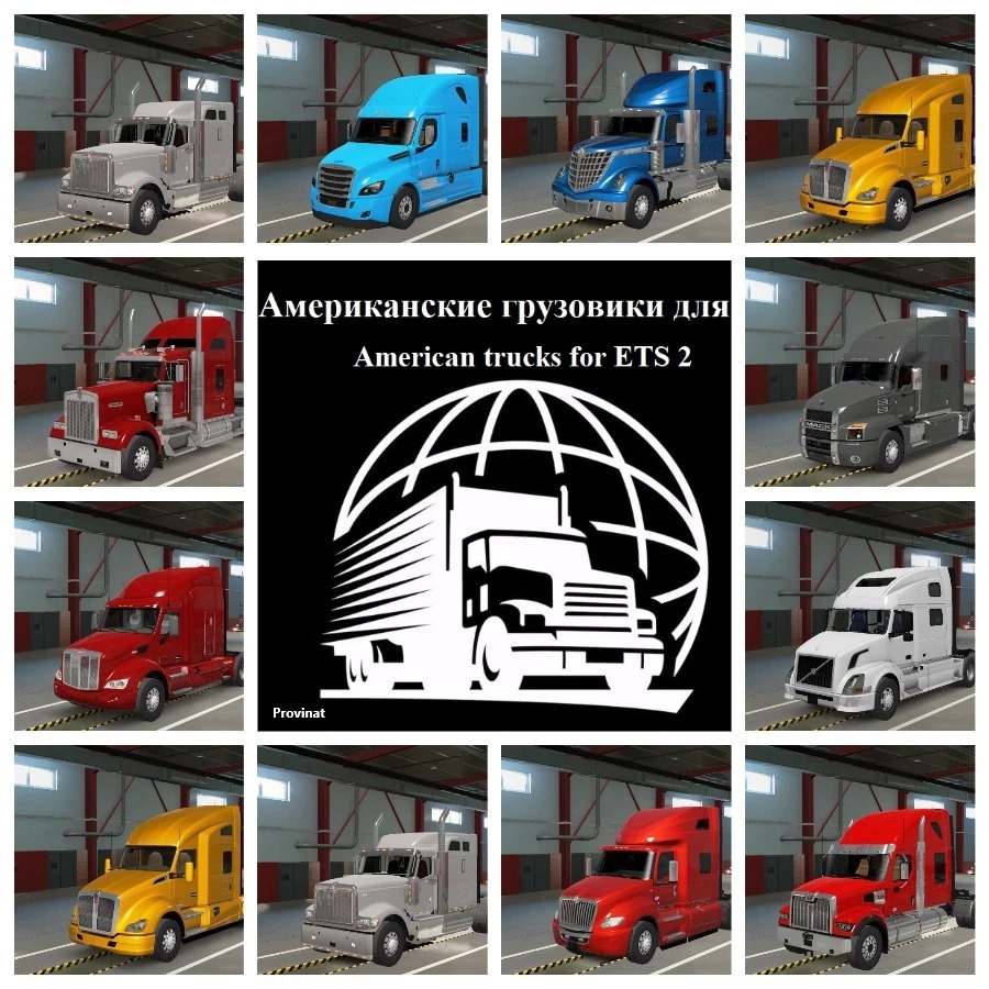 American trucks for ETS2 ReB v2.0 1.55 - ETS 2 mods, Ets2 map, Euro ...