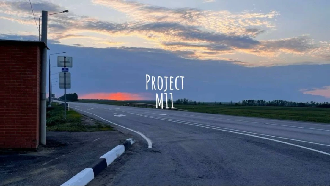 Project M11 v1.3 1.55 - ETS 2 mods, Ets2 map, Euro truck simulator 2 ...
