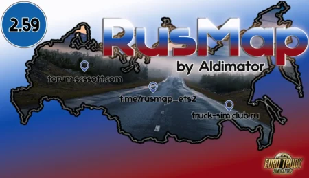Project “RusMap” 2.59 (UPDATE: 09.05.2026) - ETS 2 mods, Ets2 map, Euro ...